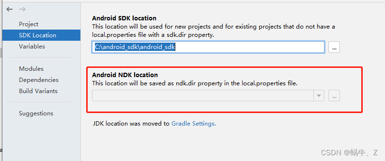 Android Cannot resolve symbol 找不到资源解决方案-CSDN博客