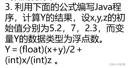 在idea中java小应用程序applet关于无法弹出小应用窗口的问题_idea运行小程序-CSDN博客