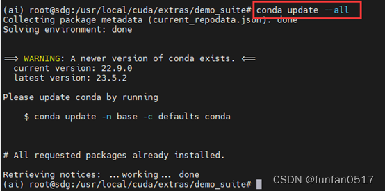 Ubuntu搭建Pytorch环境（Anaconda、Cuda、cuDNN、Pytorch、Python、Pycharm、Jupyter）_ubuntu pytorch-CSDN博客