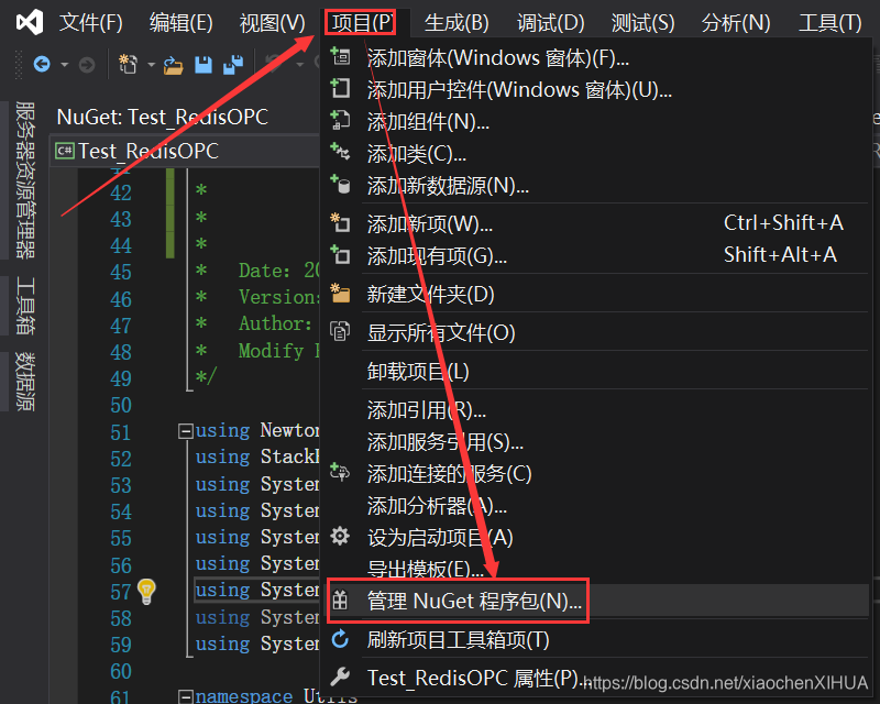 使用 StackExchange.Redis库实现的 RedisHelper帮助类_stackexchange.redis helper-CSDN博客