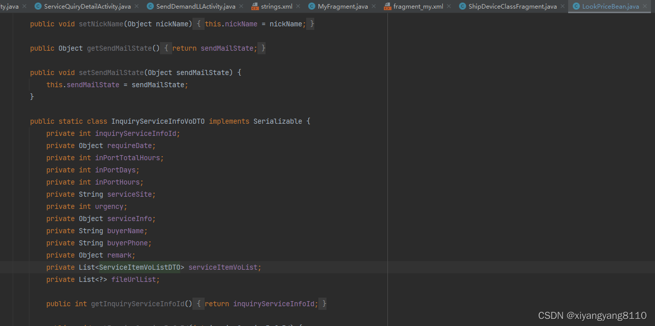 Parcelable encountered IOException writing serializable object（已解决）-CSDN博客