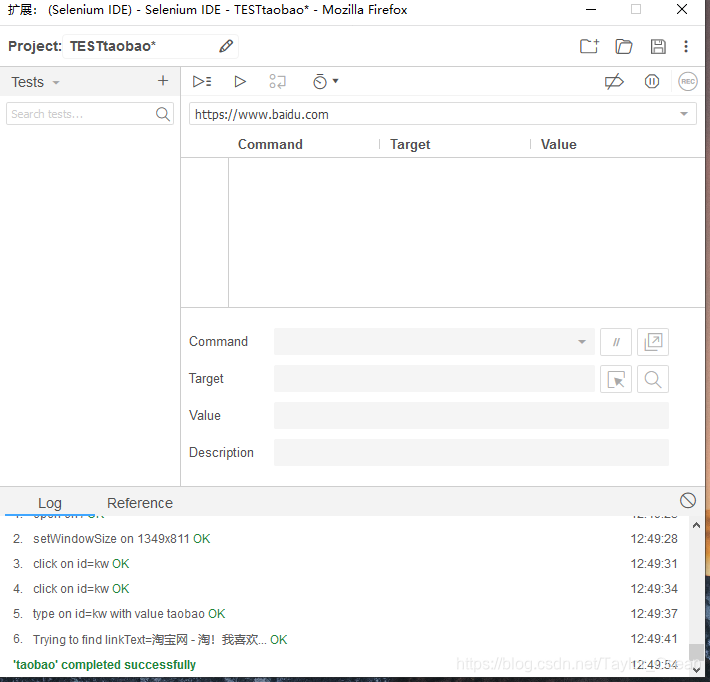 软件测试3-web自动化测试-selenium框架_selenium3测试框架-CSDN博客