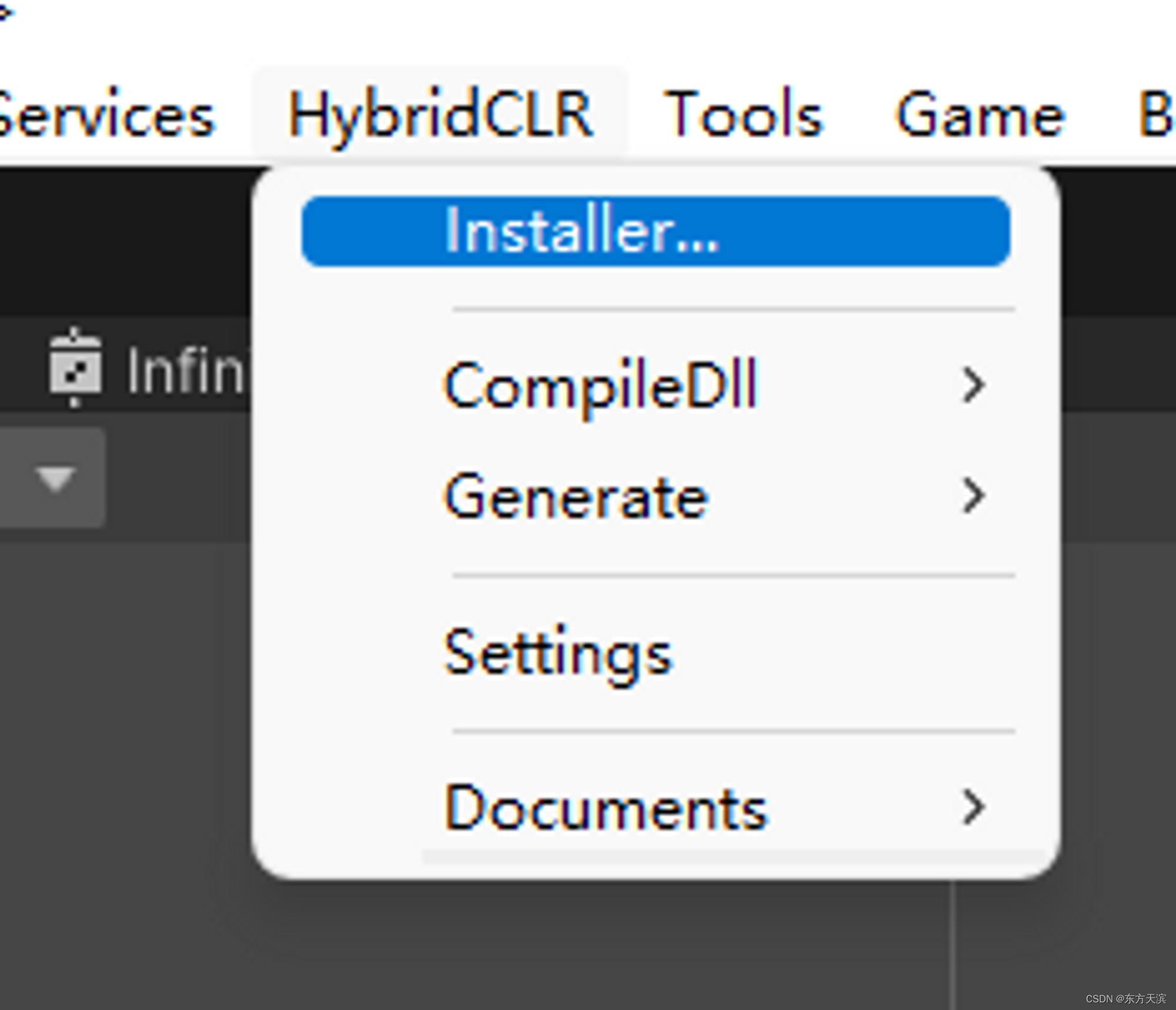 GameFrameWork+HyBridCLR集成到项目_qfreamwork hybridhlc-CSDN博客