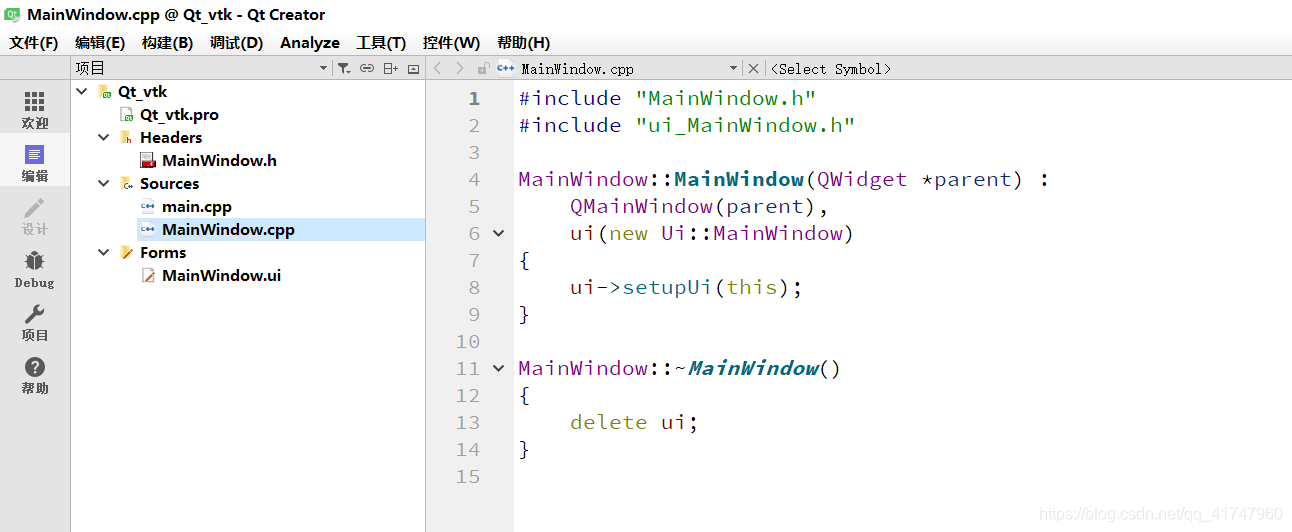 QT实现vtk的可视化_qt vtk-CSDN博客