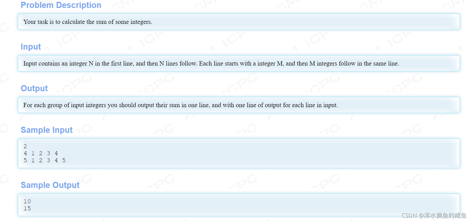 杭电oj（java）1093_杭电1093java-CSDN博客