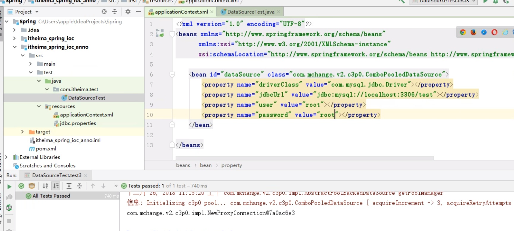 java202304java学习笔记第六十天-ssm-spring配置文件-spring产生数据源对象2-CSDN博客