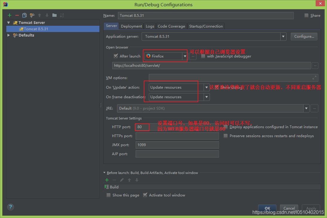 003、Servlet3.0介绍_如何判断项目使用servlet 3.0-CSDN博客