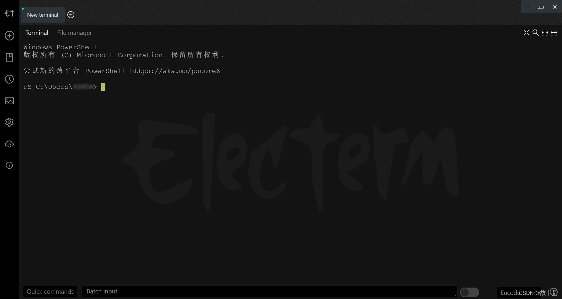 终端工具——electerm_electerm官网-CSDN博客