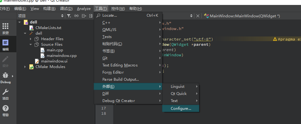 QT MSVC编译器不支持中文问题_qt6 msvc 中文-CSDN博客
