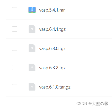 vasp安装，vasp一键安装，vasp6.4.1安装，vasp6.3.2安装，vasp5.4.4安装-CSDN博客