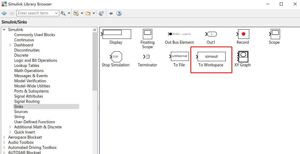 simulink导出仿真数据_simulink导出数据-CSDN博客