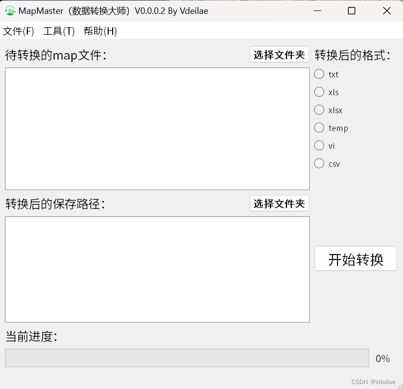 半导体行业晶圆信息 Tsk Map文件解析-CSDN博客