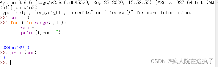 Python 语言基础（语句）_语句必须用换行符或分号分隔-CSDN博客