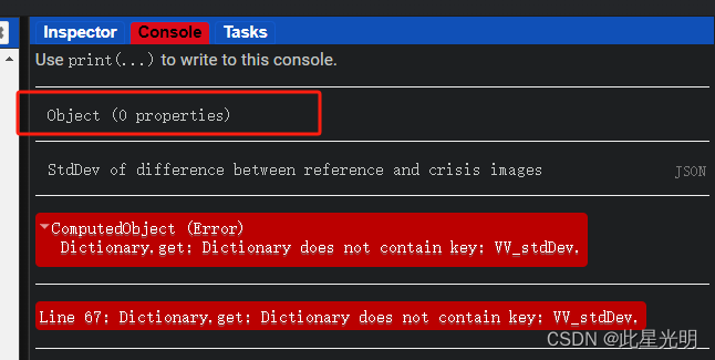 GEE错误——Dictionary does not contain key: VV_stdDev._pathdictionary doesn't contain key-CSDN博客