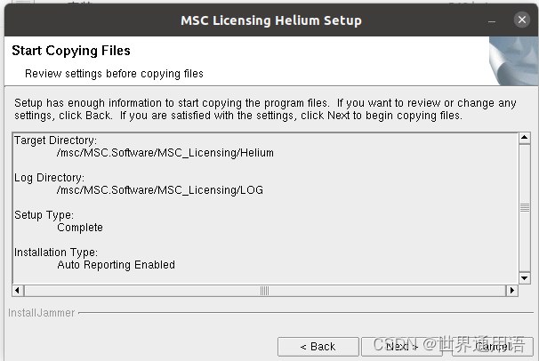 VTD:MSC Software 安装&License激活方法_vtd安装-CSDN博客