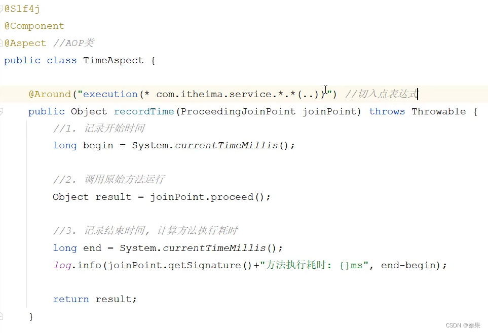 JavaWeb开发05-事务管理-AOP概述-AOP通知类型-通知顺序-切入点表达式-连接点-案例_java aop切入点表达式-CSDN博客