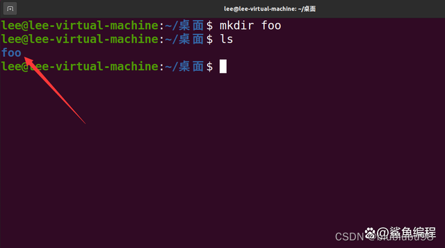 Linux mkdir命令详解-CSDN博客
