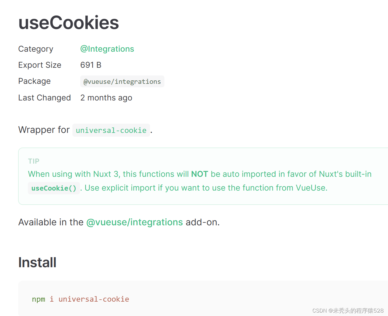 VueUse集成：利用useCookies进行Cookie操作-CSDN博客