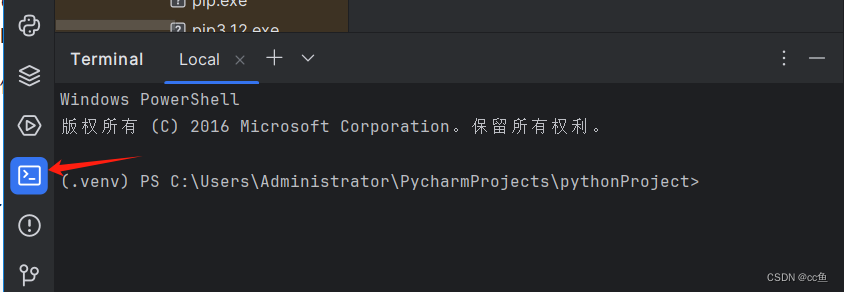 Python操作数据库python怎么调用数据库接口 Csdn博客