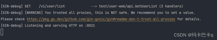 go1.17报错：no required module provides package github.com/gin-gonic/gin； to add it: go mod tidy失败 ...