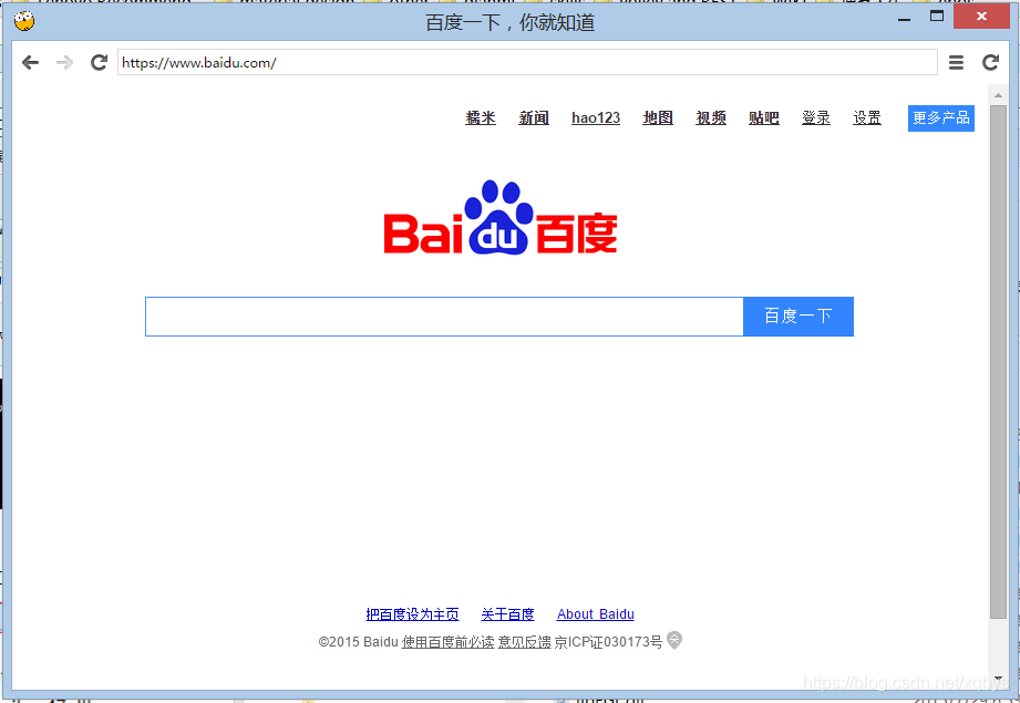使用node-webkit包装浏览器_使用node开发windows浏览器壳子-CSDN博客