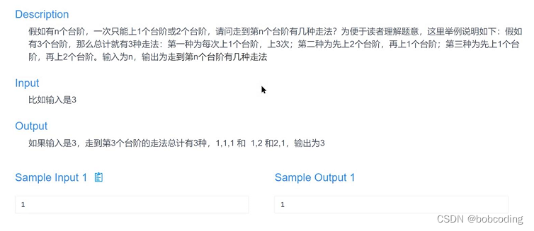 C语言数据结构学习——malloc()函数的使用以及相关题目_p=malloc(n)-CSDN博客