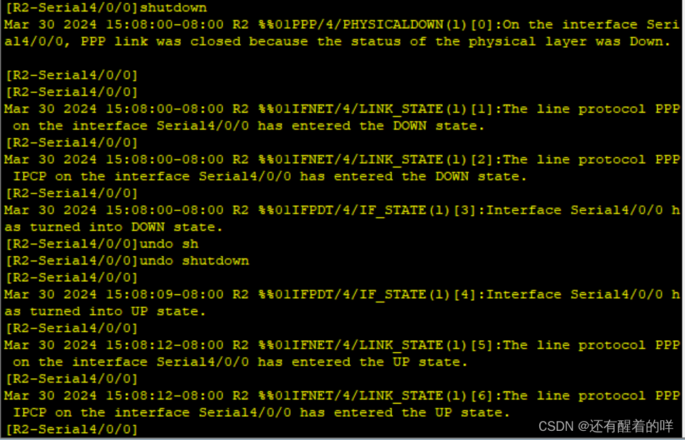 【ensp实验】GRE和MGRE相关实验_ensp gre-CSDN博客