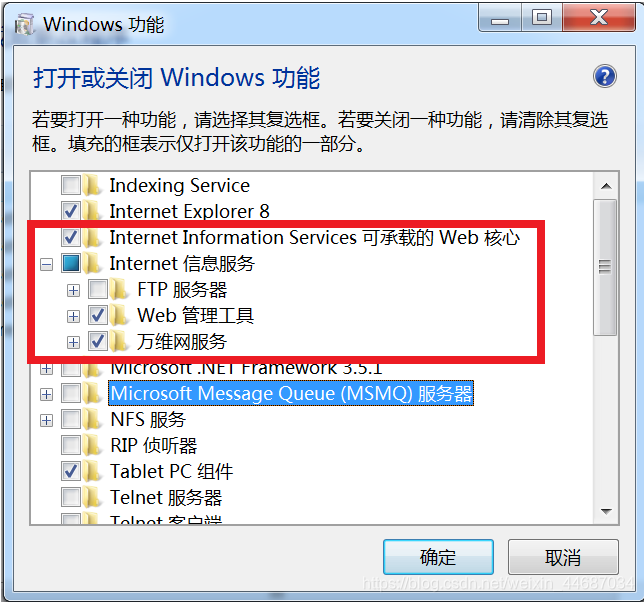 sql server 2005 图文安装_win11支持sql2005吗-CSDN博客