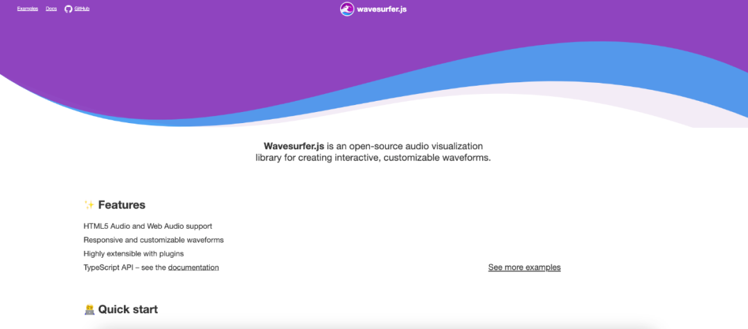 推荐5款实用的音频开源库_开源音效库-CSDN博客