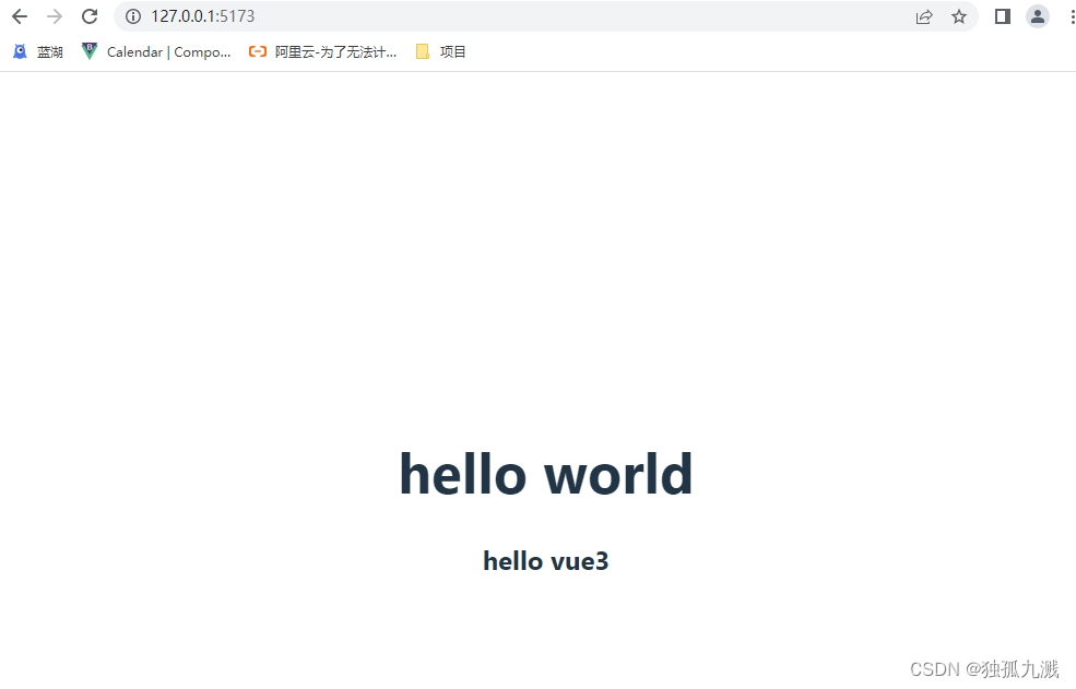 关于Vue3 ，看这一篇文档你就会用了_vue3文档-CSDN博客