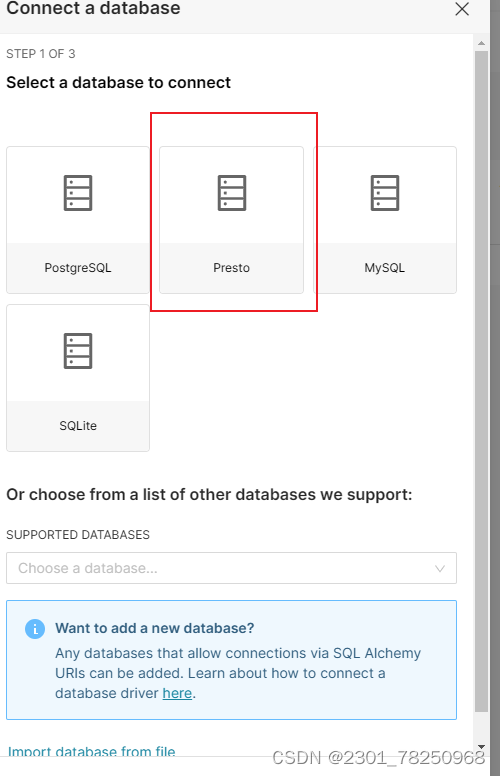Superset 使用hive_superset hive-CSDN博客