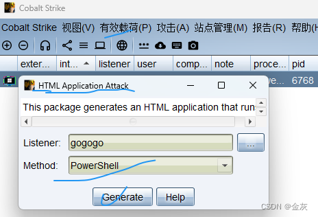 快捷方式(lnk)--加载&HTA-CS上线_.hat上线cs-CSDN博客