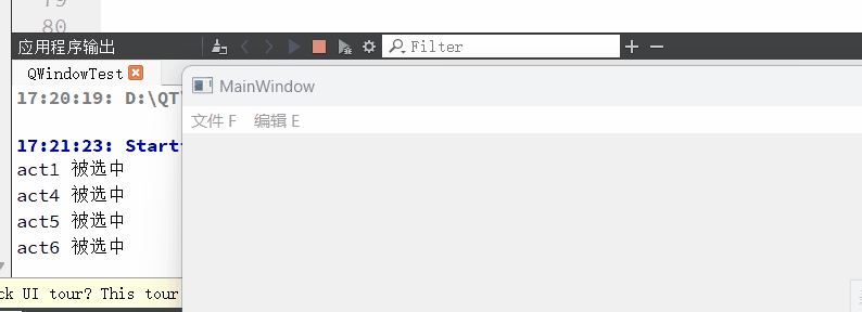 Qt 窗口_qtdesigner qmenu-CSDN博客