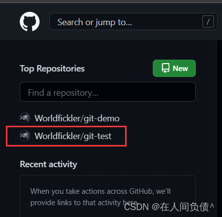 Git ---- IDEA集成 GitHub_ide上传代码不使用token-CSDN博客