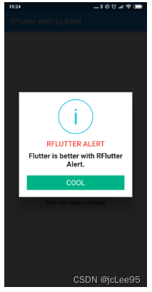 笔记：flutter中一些不错的 UI 相关库推荐（不断更新）_flutter ui组件库-CSDN博客