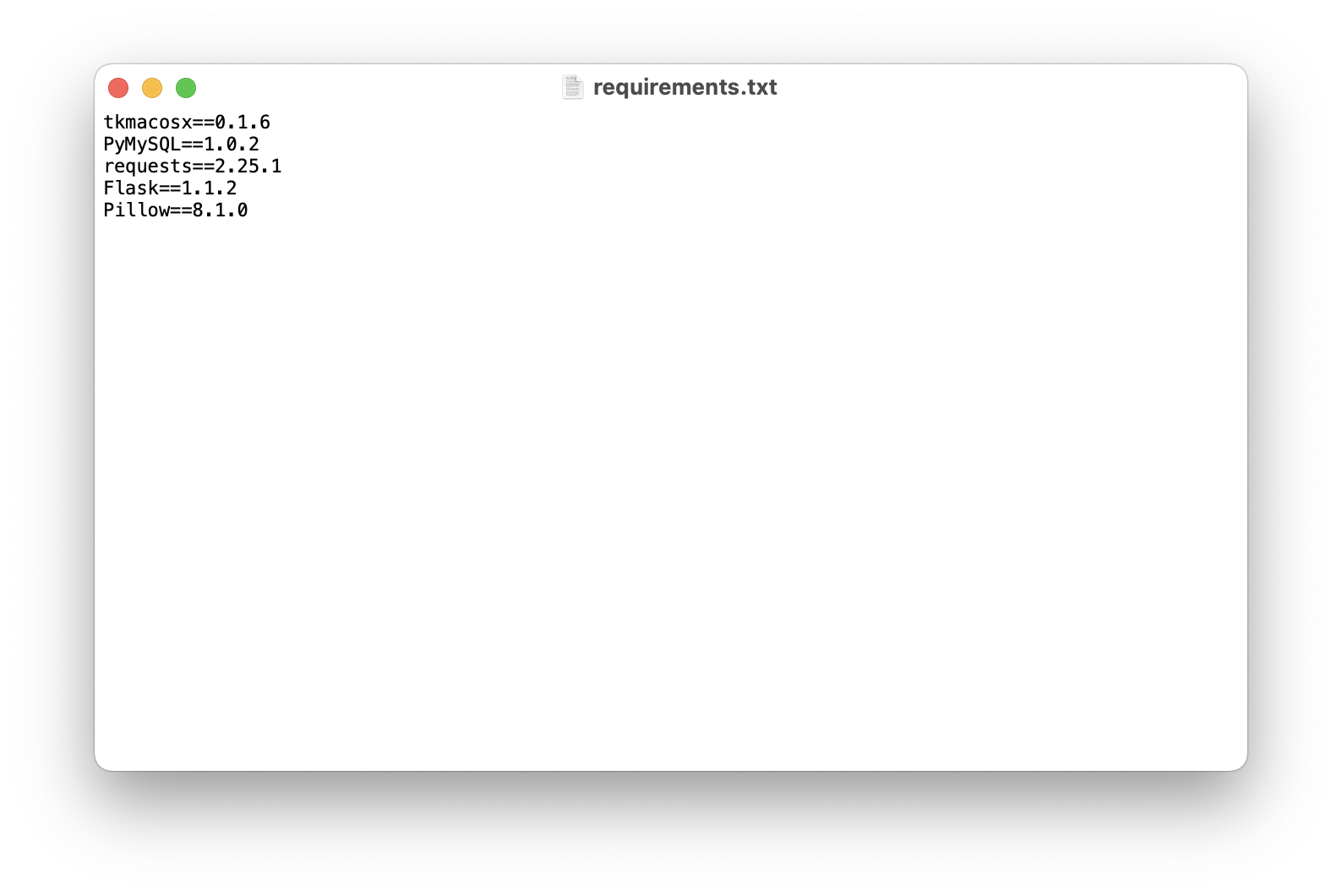 如何快速查看一个项目需要的依赖包（pipreqs的使用方法）-CSDN博客