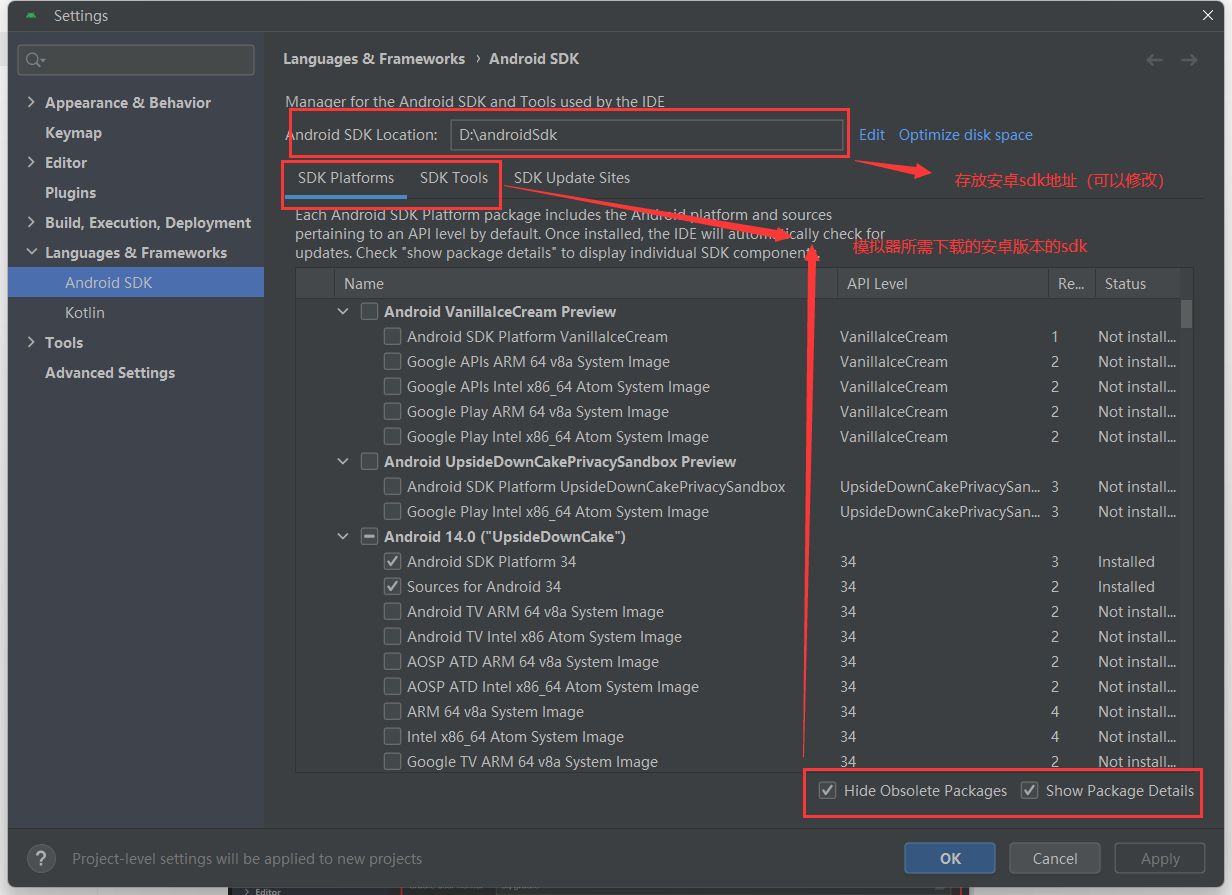 React Navite环境搭建_创建reactnavite-CSDN博客