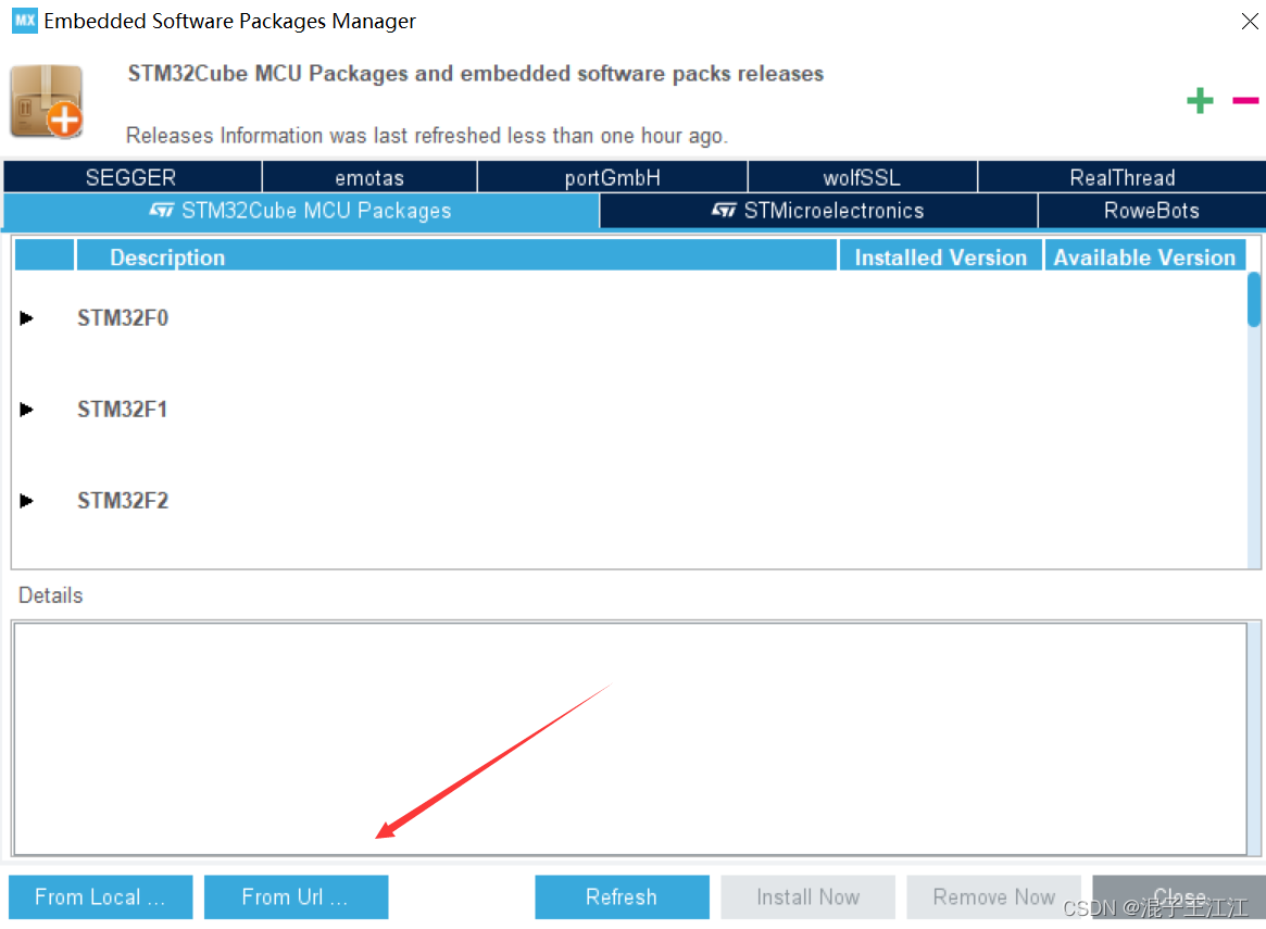 移植RT-thread Nano完成一个 modbus接口的温湿度Slave设备，让上位机PC通过modbus协议获取温湿度_rtthread modbus-CSDN博客