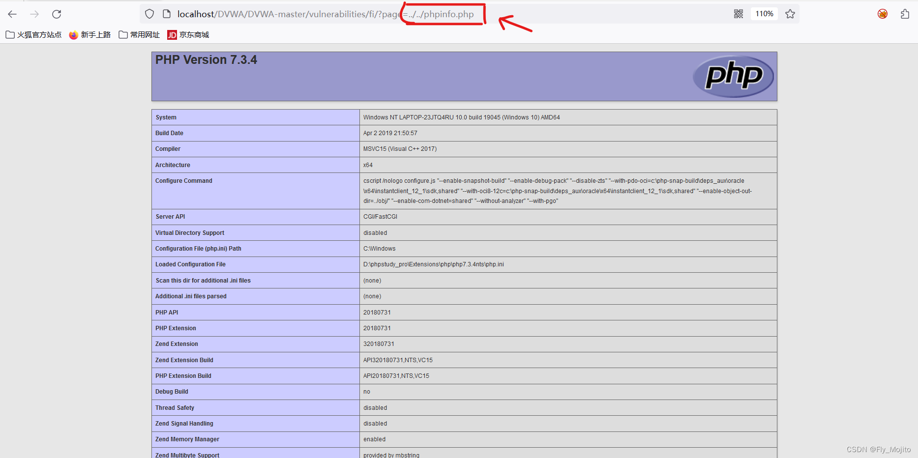 DVWA——File Inclusion_dvwa file inclusion 中级-CSDN博客