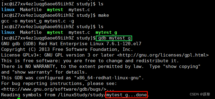 Linux下调试代码——gdb的使用_linux gbd如何执行命令-CSDN博客