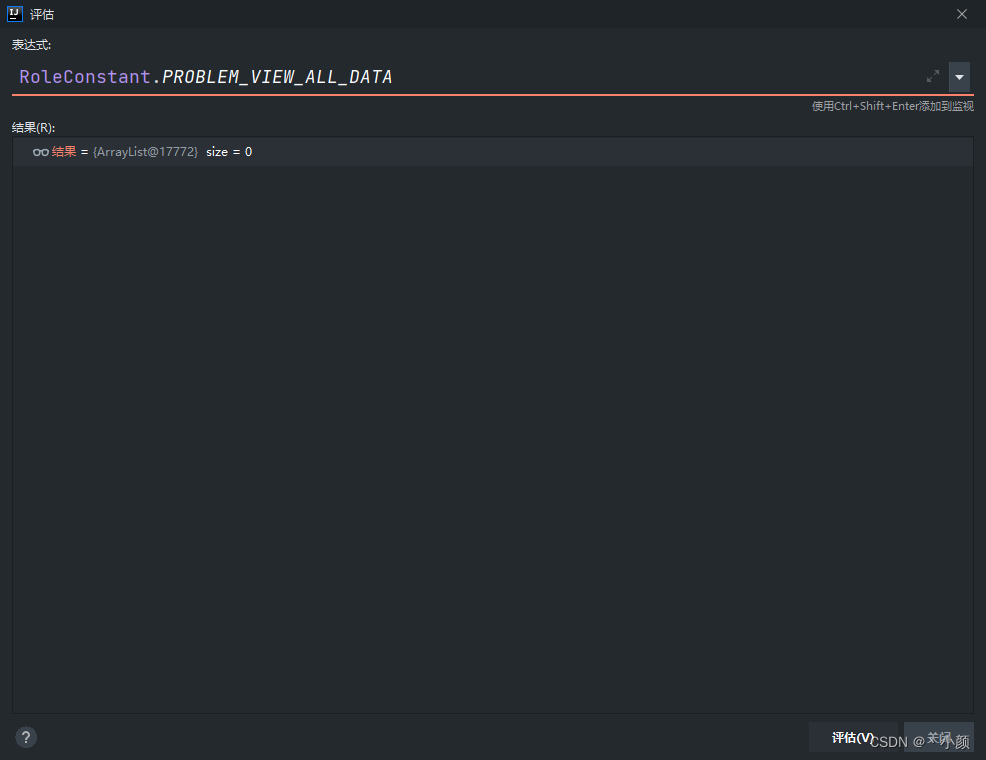 public static final_public static final list -CSDN博客