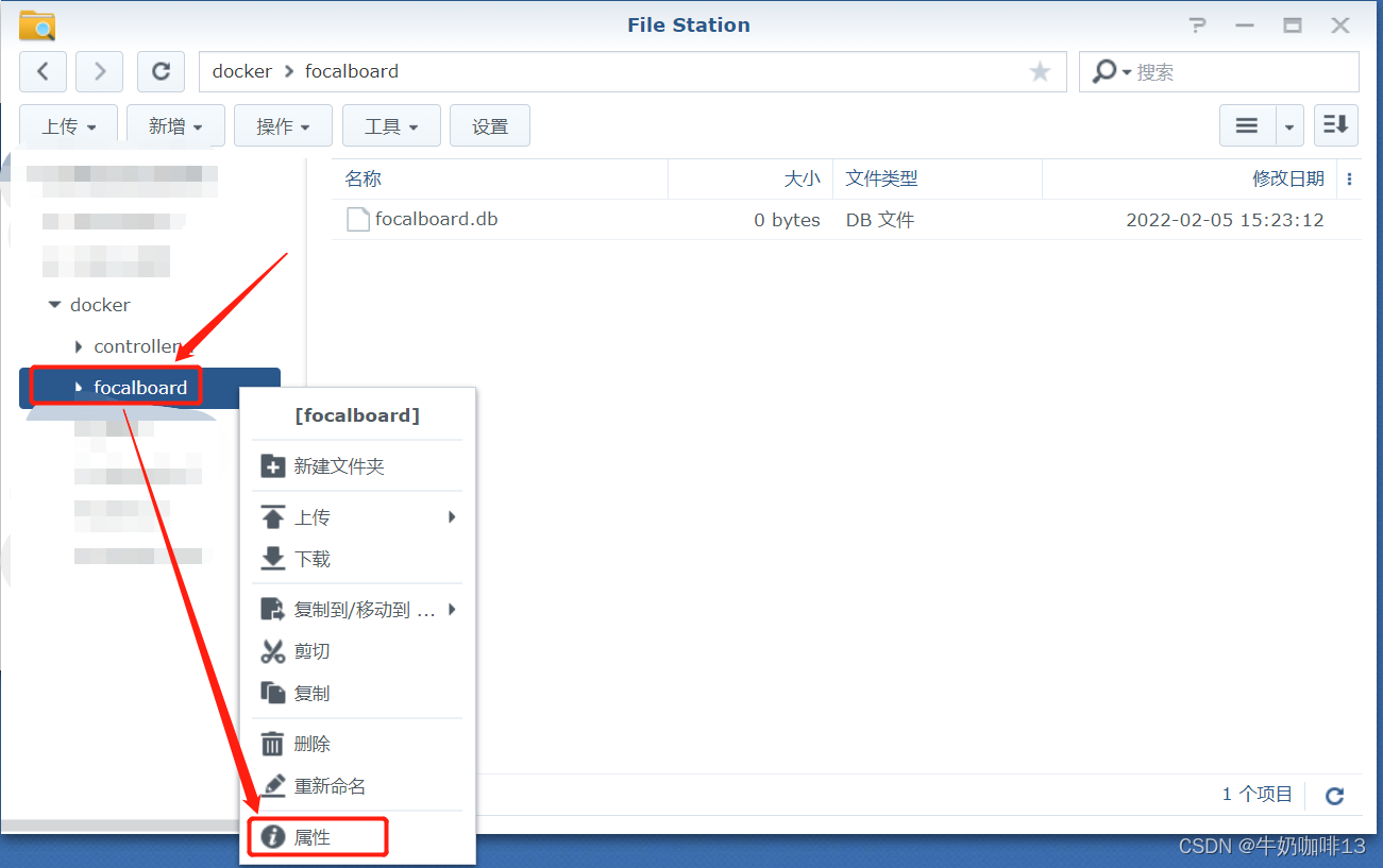 在群晖Docker上搭建自己项目管理工具Focalboard-CSDN博客