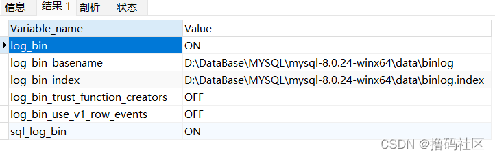 mysqldump 不锁表 binlog增量恢复会导致数据重复（附备份脚本）_binlog重放 会锁表么-CSDN博客
