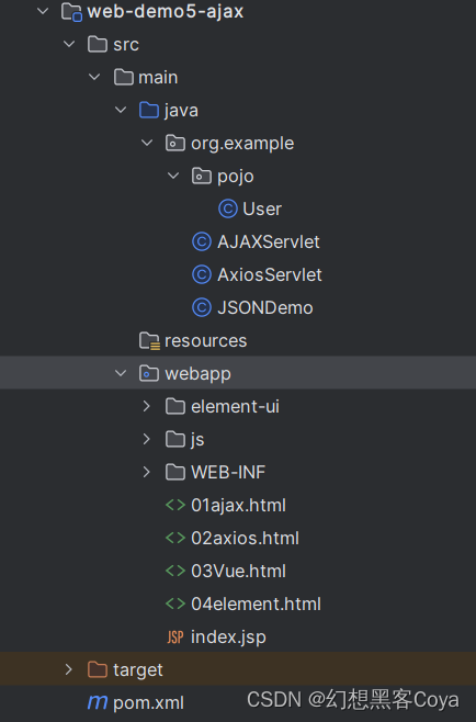 [JavaWeb学习日记]Ajax、Axios、Vue、Element与其案例_js axios java demo-CSDN博客