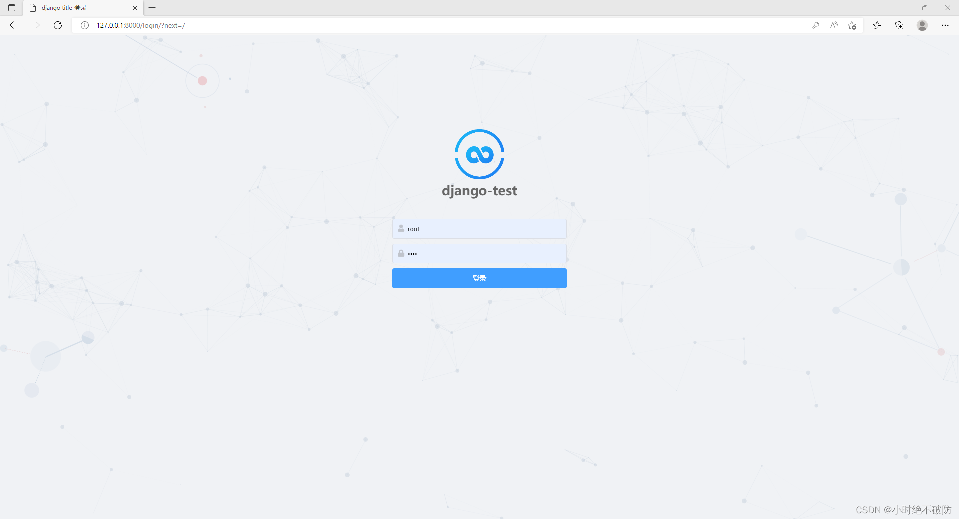 Django simpleUI celery定时任务_在simpleui中加入celery-beat-CSDN博客