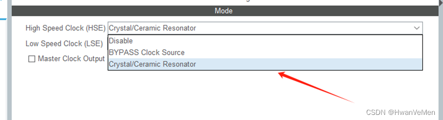 [STM32F103系列]（2）使用STM32CUBEMX进行基础时钟配置_stm32f103时钟配置cubemx-CSDN博客