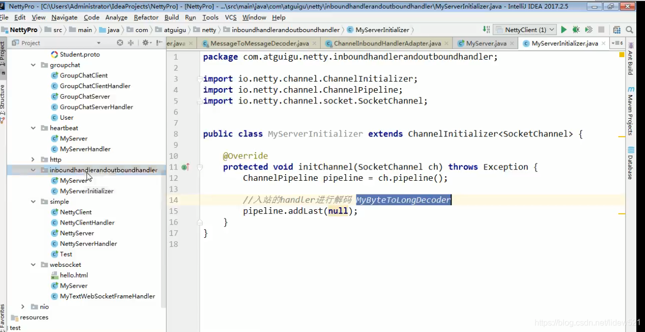 Netty工作笔记0074---handler链调用机制实例1-CSDN博客