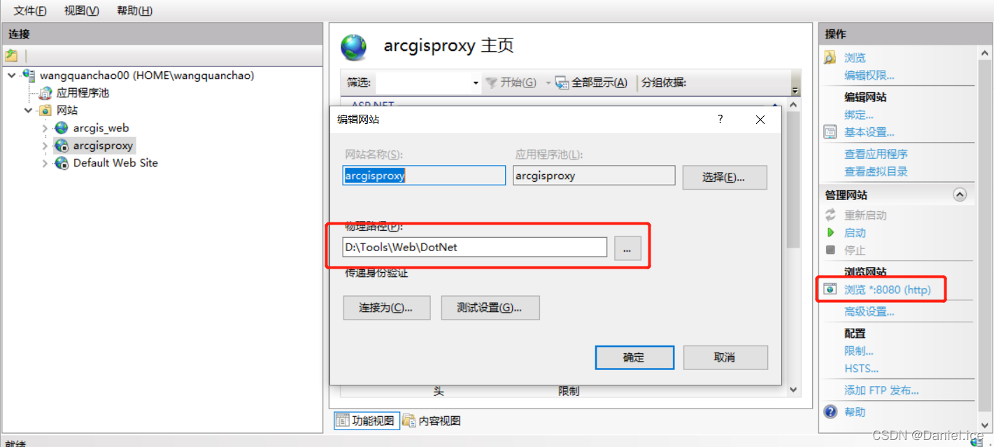 Arcgis For Javascript 加载天地图的wfs服务流程arcgis Api For Javascript 调用天地图 Csdn博客