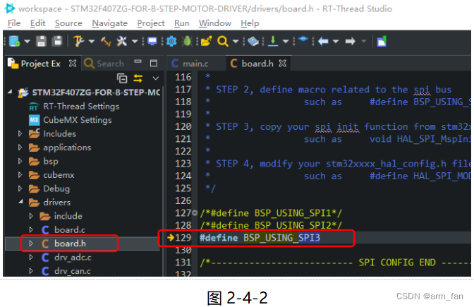 RT-Thread 5.0.2版本基于STM32F407处理器SPI接口挂载SD卡_rt-thread spi挂载sd卡-CSDN博客