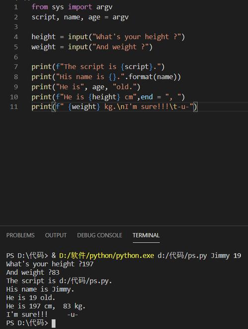 “笨办法”学python第3版笨方法学 Python3怎么样笨办法学 Python Csdn博客 4030
